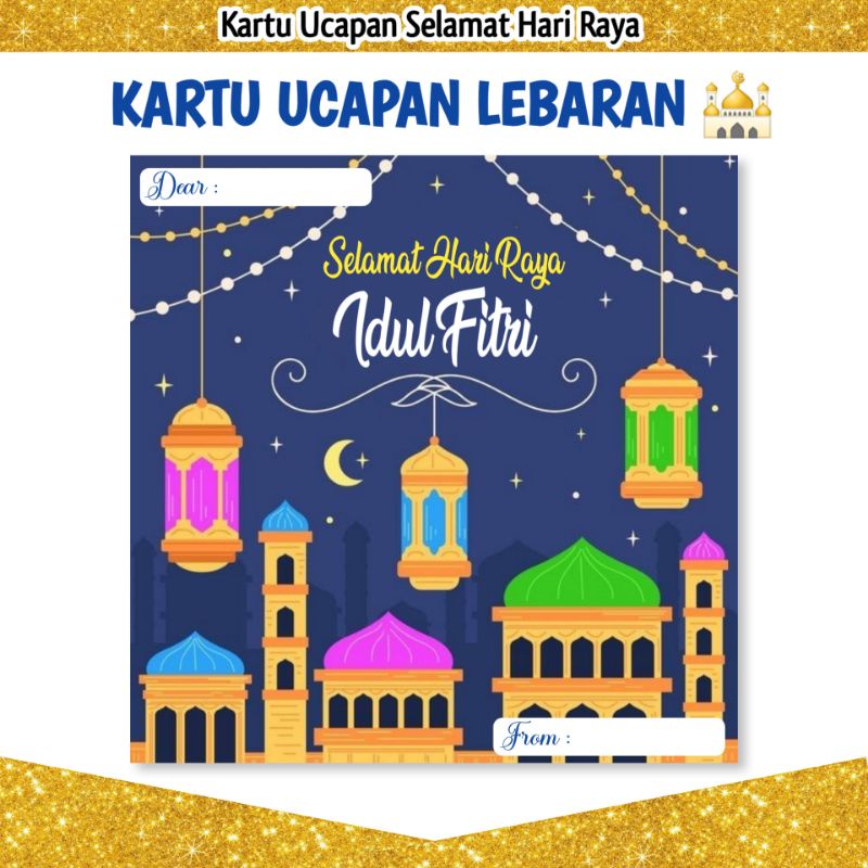 Jual Stiker Ucapan Lebaran, Kartu Ucapan Selamat Hari Raya Idul Fitri ...