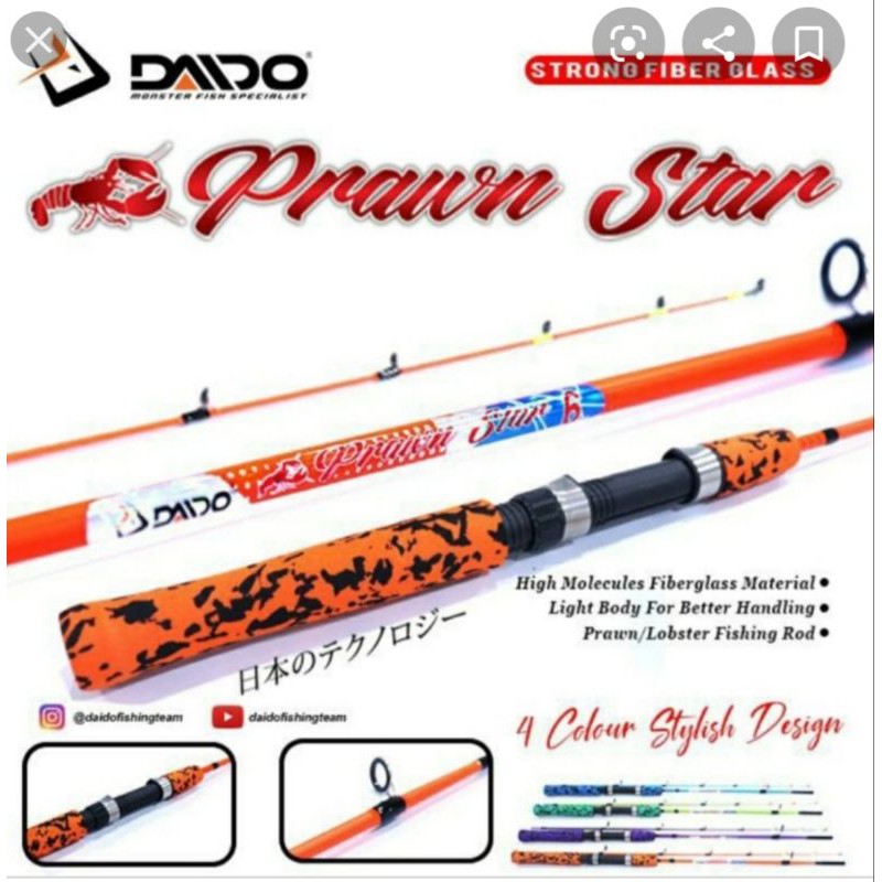 Jual joran pancing udang daido prawn star / krill ukuran 110 120 135 ...