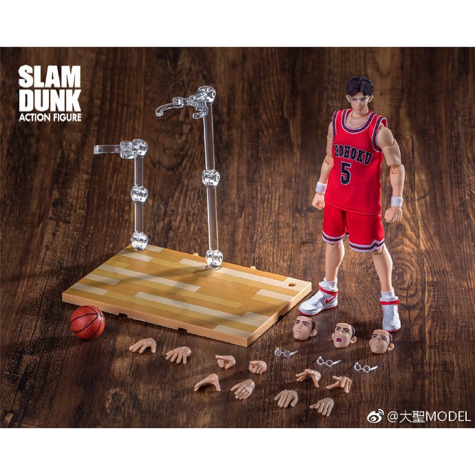 Shf slam dunk store