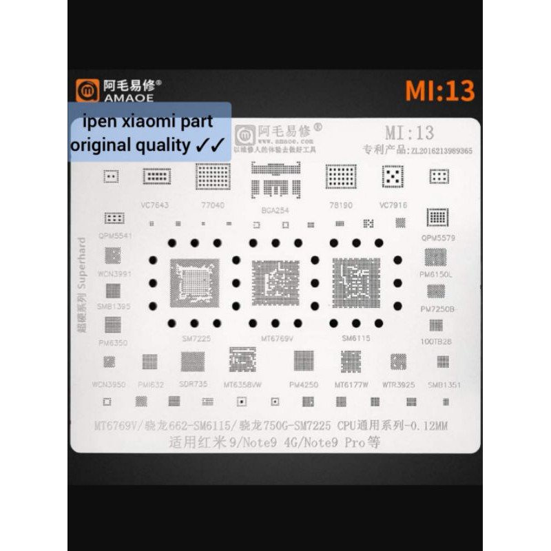 Jual Plat Amaoe Cetakan Sdm7225 MT6769V Mi13 Original BGA IC PM4250 vep | Shopee Indonesia