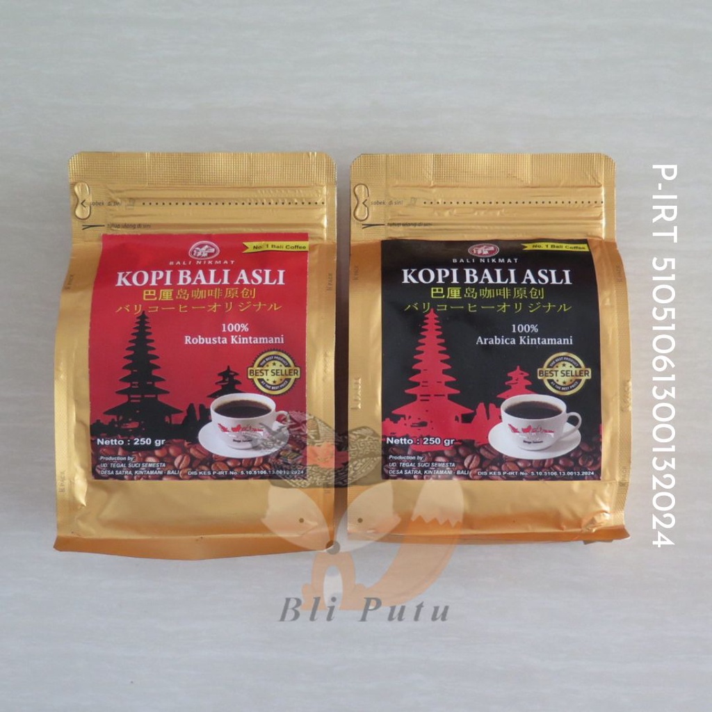 Jual Kopi Bali Asli Cap Bali Nikmat - 250gr | Shopee Indonesia