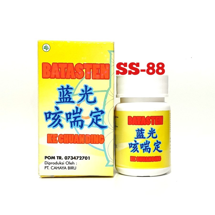 Jual BATASTEN KE CHUAN DING ORIGINAL HERBAL UNTUK BATUK BERDAHAK MANJUR ...