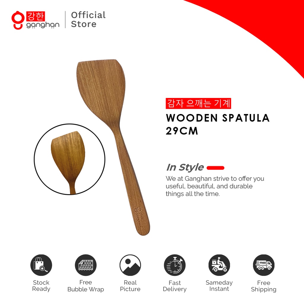 Jual Ganghan Sutil Kayu | Wooden Spatula - Panjang 29cm | Shopee Indonesia