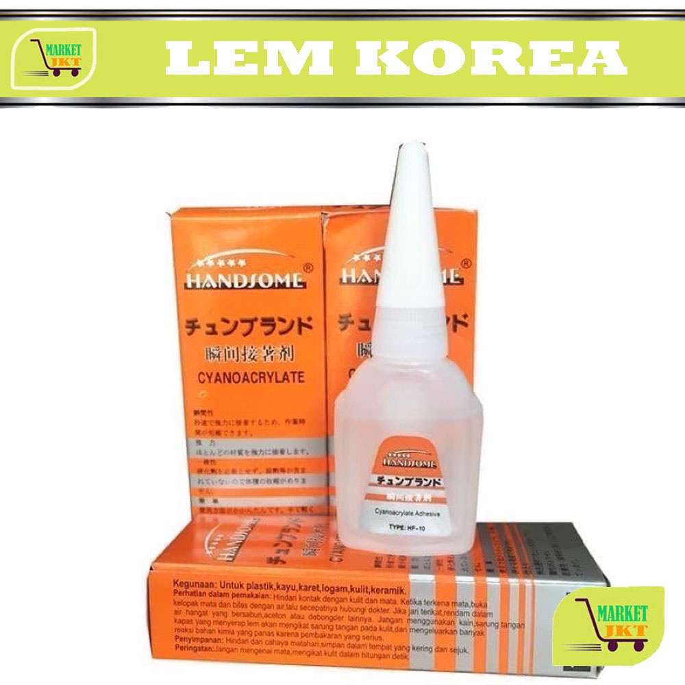 Jual LEM KOREA - BESI - KAYU - LEM SETAN - ALTECO - SERBAGUNA | Shopee ...
