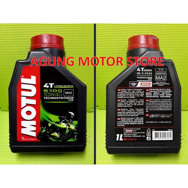Jual OLI Mesin MOTUL (ESTER) 5100 10W/40 4T (1L) | Shopee Indonesia