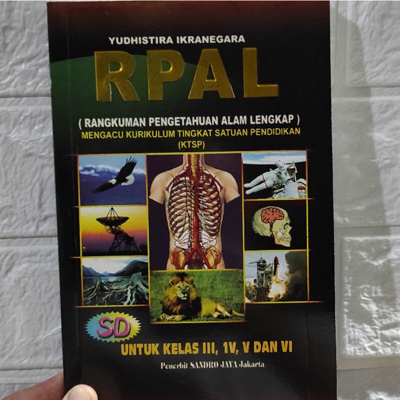 Jual Buku RPUL / Buku RPAL Lengkap Untuk Pelajar Dan Umum | Shopee ...
