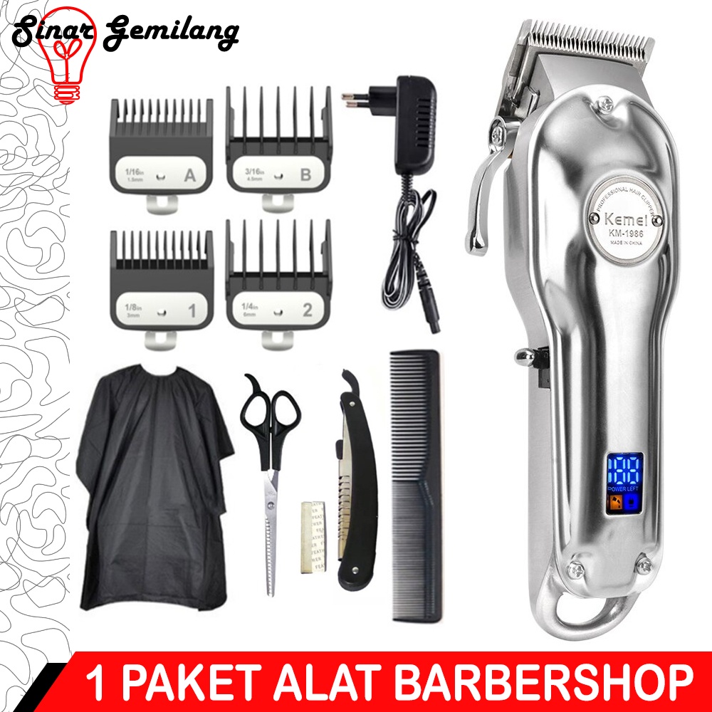 Jual PAKET ALAT CUKUR RAMBUT KEMEI KM 1986 GOLD & SILVER LCD DISPLAY PROFESSIONAL HAIR CLIPPER ...