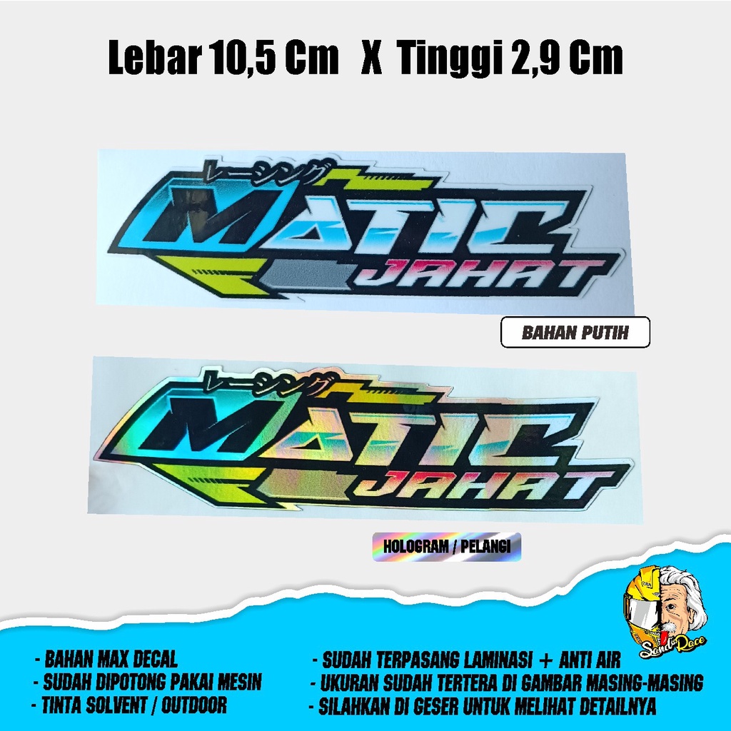 Jual sticker print matic j4hat / sticker matic / stiker motor / stiker ...