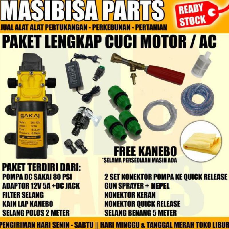 Jual POMPA AIR DC 12V / DINAMO PUMP SPRAYER / CUCI MOTOR / AC SOKET ...