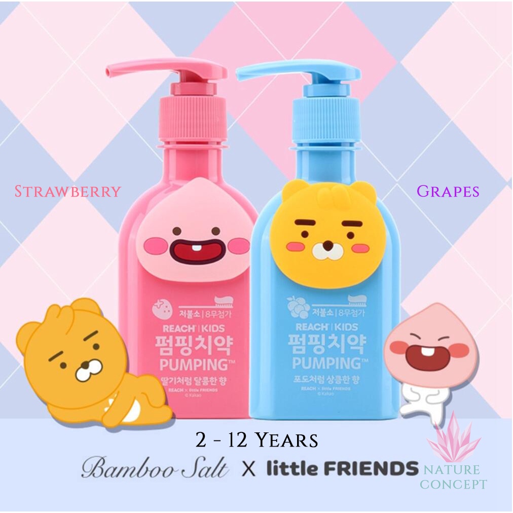 Jual Odol Pasta Gigi Anak2 LG Korea Bamboo Salt Kids Toothpaste ...