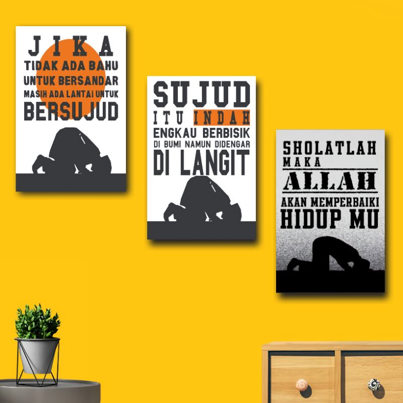 Jual Hiasan Dinding Quotes Islami Poster Kayu Pajangan Motivasi ...