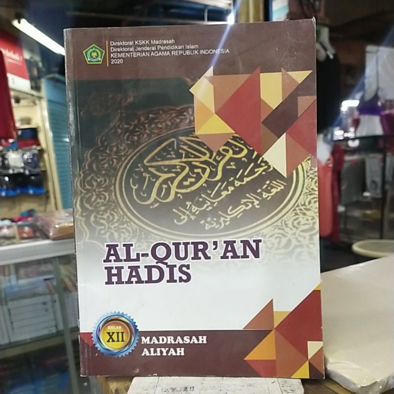 Jual BUKU PAKET AL QURAN HADIS UNTUK KELAS 12 MADARASAH ALIYAH. | Shopee Indonesia