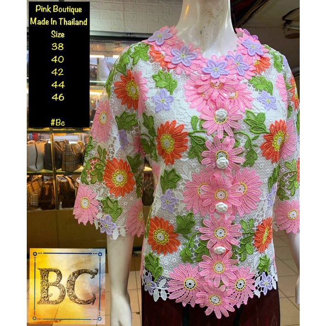 Jual pink butik | Shopee Indonesia