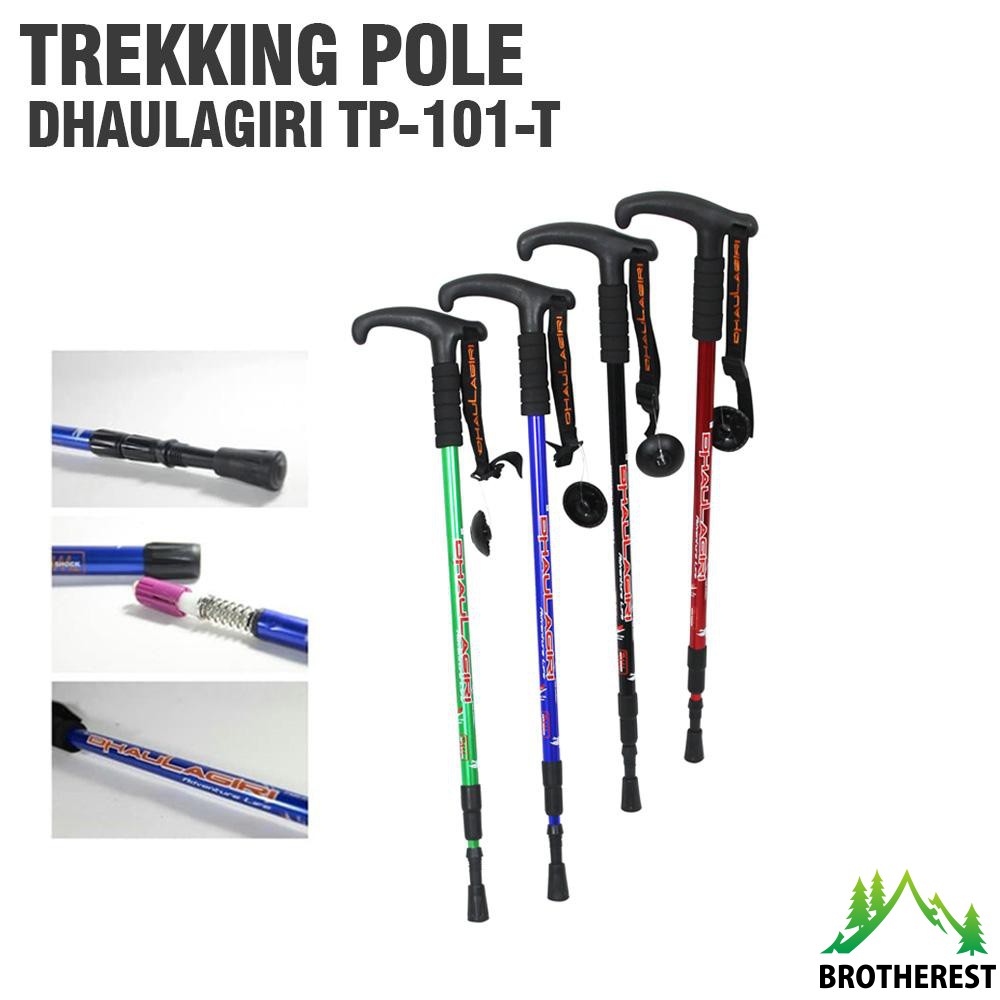 Jual Trekking pole Dhaulagiri TP-101-T - Tongkat Pendaki - Tongkat ...