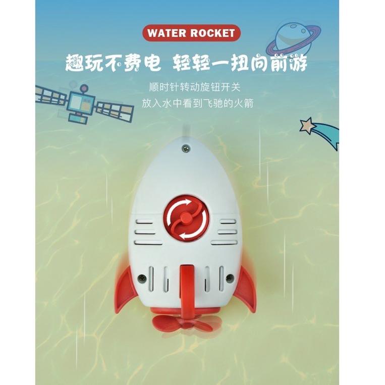 Jual Mainan Air Mandi Roket Mekanik Putar - Rocket Water Bath Toy ...
