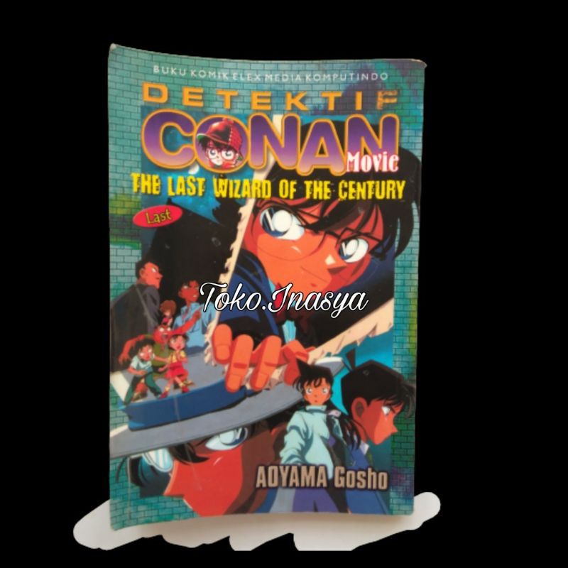 Jual MANGA / KOMIK DETEKTIF CONAN MOVIE: THE LAST WIZARD OF THE CENTURY (BY AOYAMA GOSHO ...
