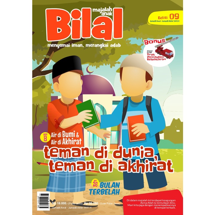 Jual Majalah Bilal Majalah Anak Islam Edisi Satuan Semua Edisi Buku ...
