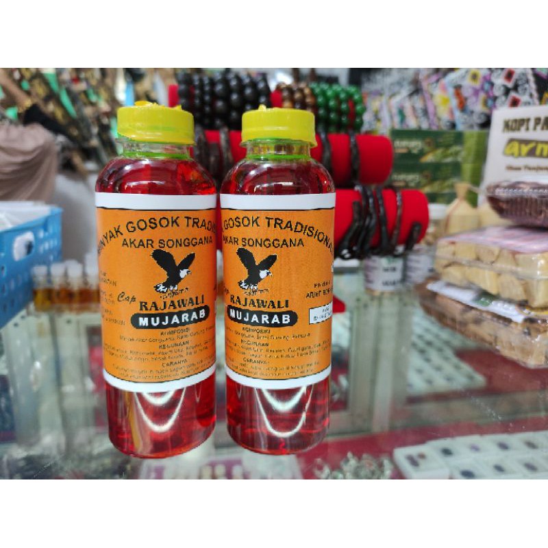 Jual MINYAK GOSOK SONGGANA BESAR 250ML BOTOL PLASTIK ANTI PECAH ...