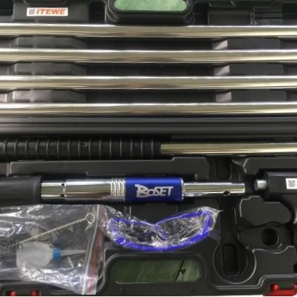Jual Ramset Boset Itewe Paku Tembak Tombak Gun Ramset Modern Dan ...