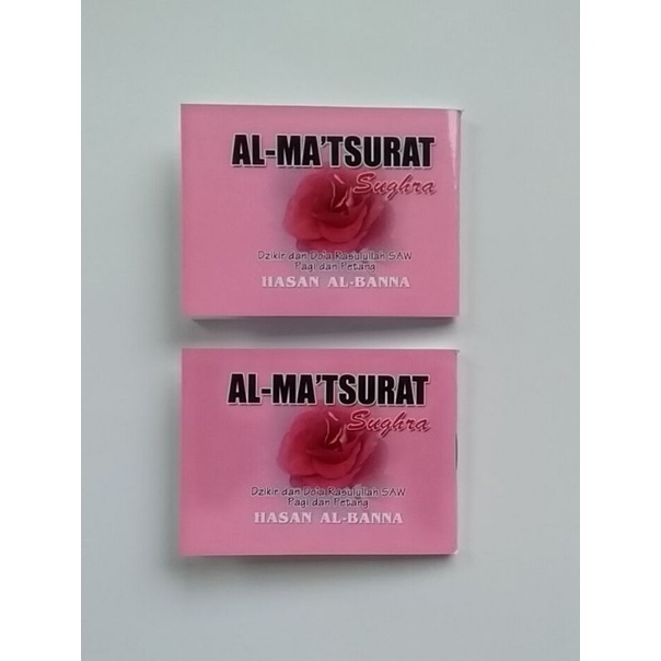 Jual BUKU DZIKIR PAGI & PETANG AL-MA'SURAT SHUGRA UKURAN SAKU | Shopee ...