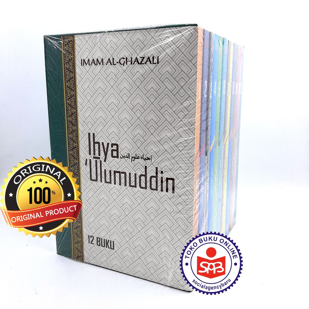 Jual Ihya Ulumuddin Set Lengkap 12 Buku - Imam Al-Ghazali | Shopee ...
