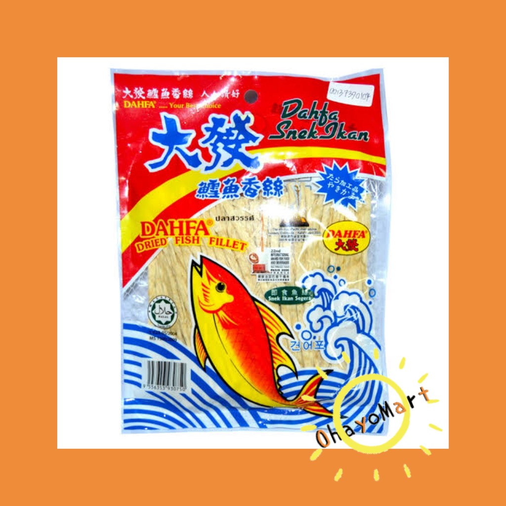 Jual Dahfa snek Ikan/ Dried Fish Fillet 120g | Shopee Indonesia Jual Dahfa snek Ikan/ Dried Fish Fillet 120g | Shopee Indonesia