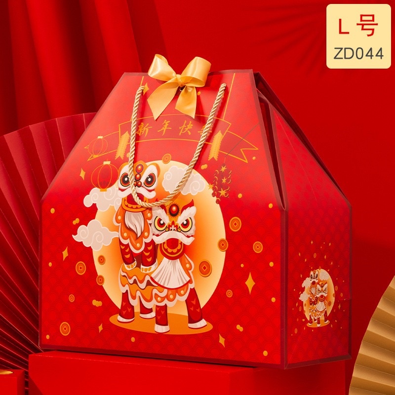 Jual (A0003) Packaging box imlek CNY premium / fortune & lion CNY gift ...