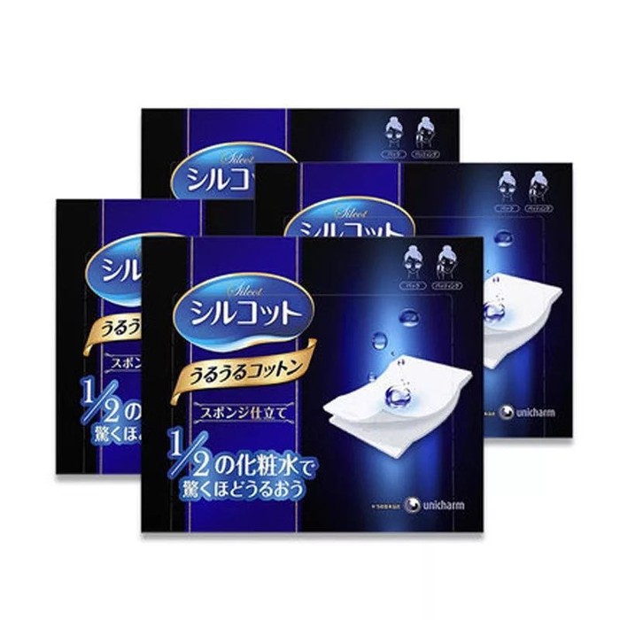 Jual Unicharm silcot maximizer cotton (kapas perawatan wajah/ kapas ...