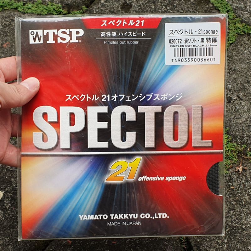 Jual tsp spectol 21 offensife short pips out rubber karet ping pong ...