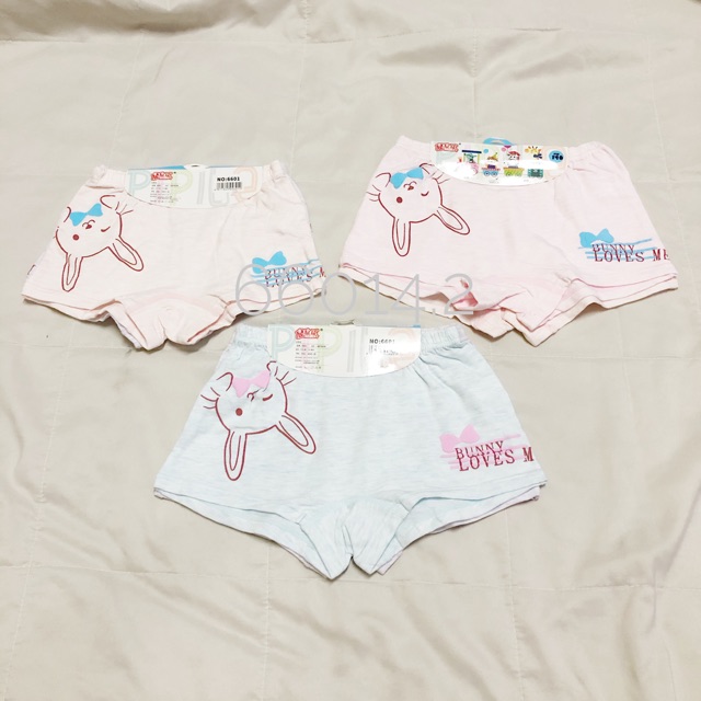 Jual Celana dalam anak bunny rabbit loves kids underwear boy girl ...