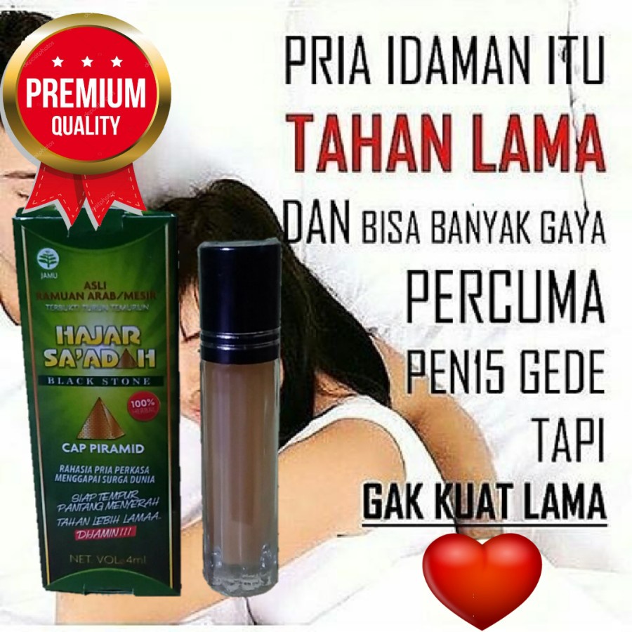 Jual Hajar Jahanam Hajar Jahannam Hajar Jahanam Saadah Original | Shopee Indonesia