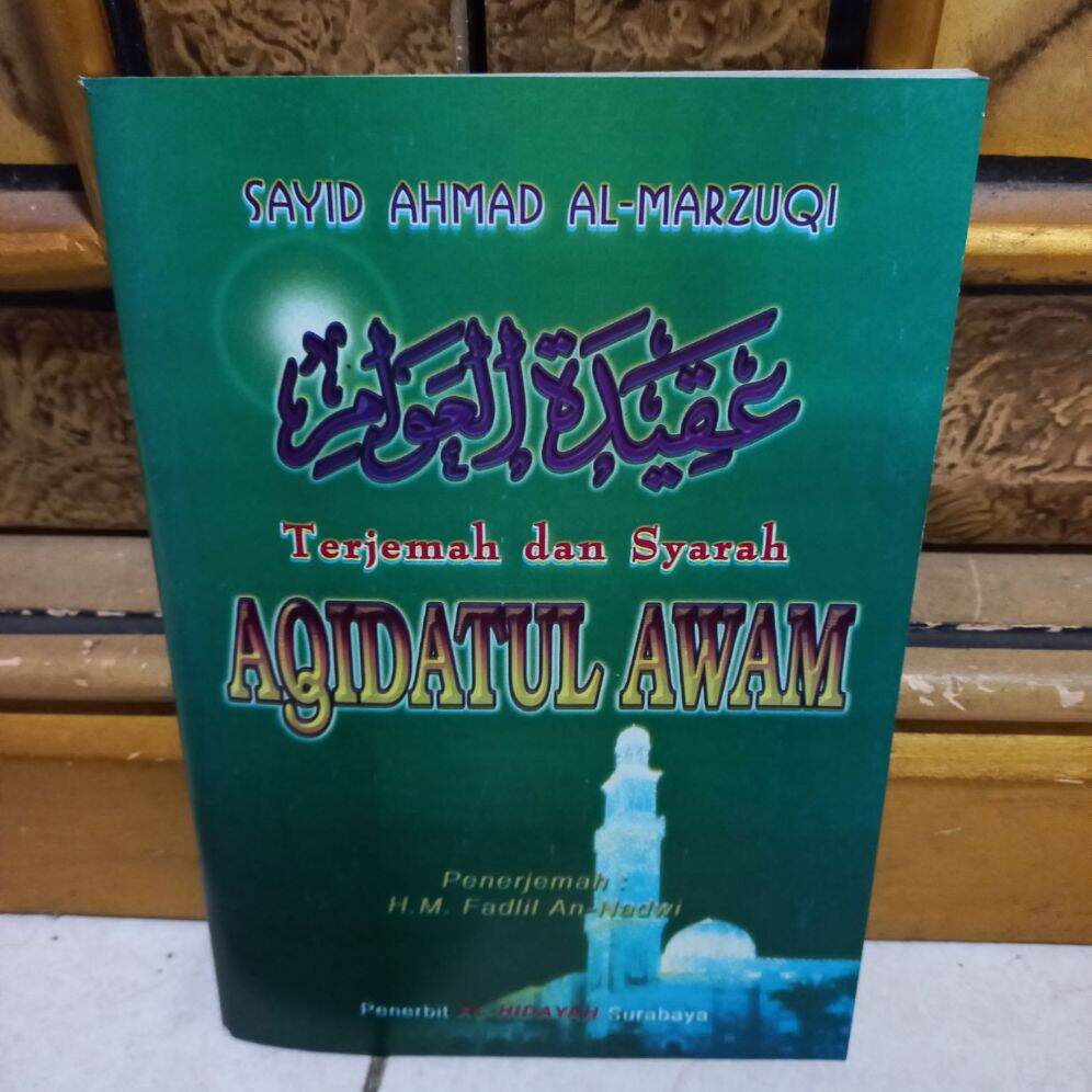 Jual terjemah aqidatul awam kitab AQIDATUL AWWAM buku tauhid terpopuler ...