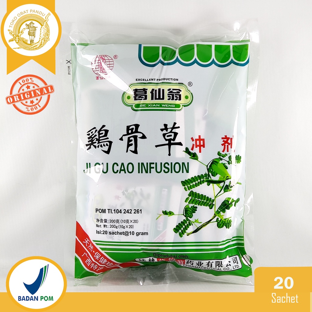 Jual JI GU CAO INFUSION / JIGUCAO CHONGJI | Shopee Indonesia