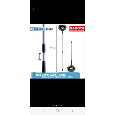 Jual Nagoya Sapu Plafon / Sapu Langit / Sapu Laba / Rakbol / Sapu ...