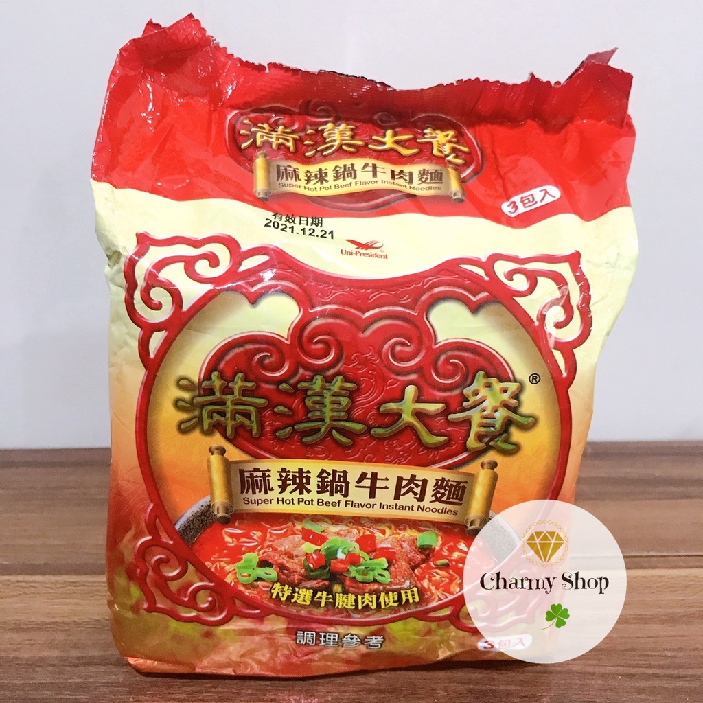 Jual Manhan Instant Noodle Best Seller Man Han Mie Beef Taiwan Mi Sapi ...