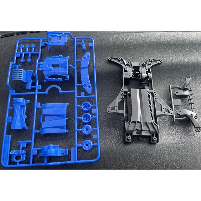 Jual Tamiya Chassis FMA + Gearbox (Blue) | Shopee Indonesia