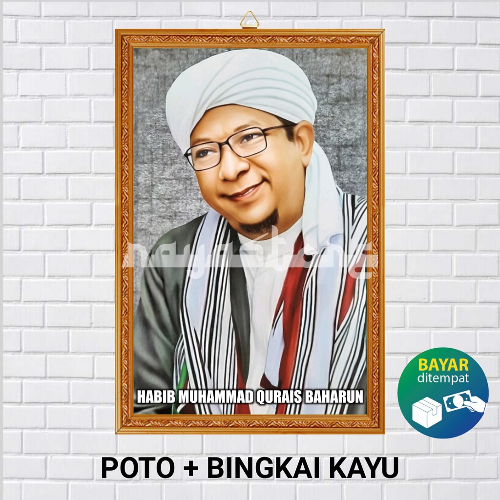 Jual POSTER POTO + BINGKAI HABIB MUHAMMAD QURAIS BAHARUN / POSTER HABIB MUHAMMAD QURAIS BAHARUN ...
