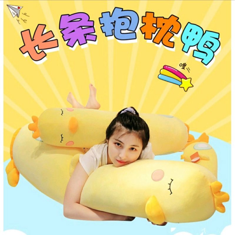 Jual JumbO Size 1 Meter. Boneka Bantal Guling Bebek Duck Ayam 1 Meter ...