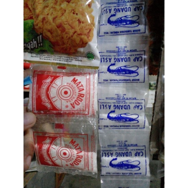 Jual micin penyedap msg cap udang / mata roda | Shopee Indonesia