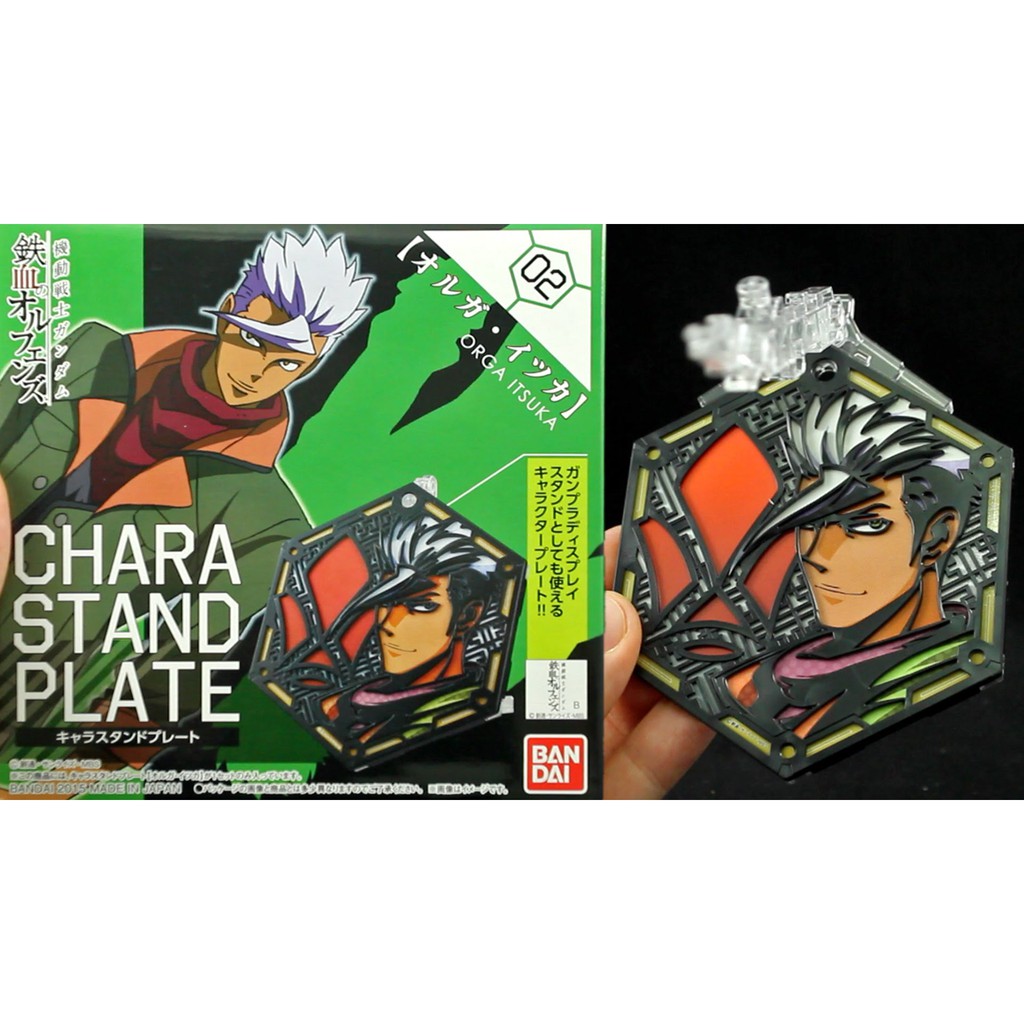 Jual BANDAI Chara Stand Plate Orga Itsuka | Shopee Indonesia
