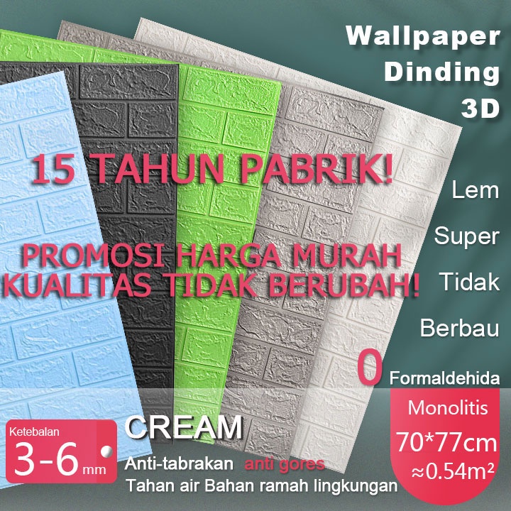 Jual [Pabrik premium] PAKET 10 LEMBAR Wallpaper Dinding 3D Foam ...