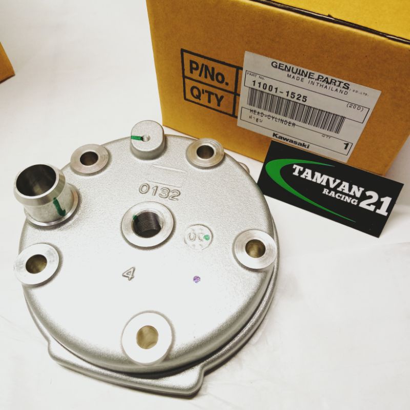Jual HEAD CYLINDER BORING HEAD NINJA RR OLD NEW | Shopee Indonesia