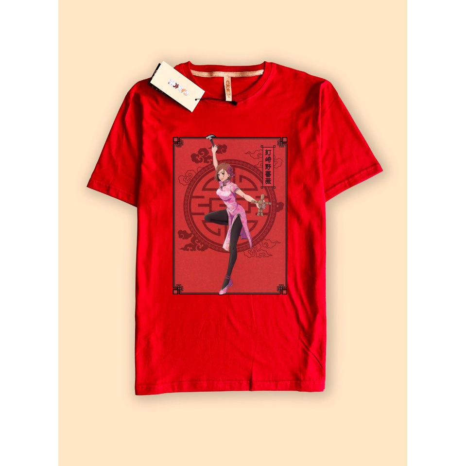 Jual Kaos Tshirt Anime Jujutsu Kaisen Kugisaki nobara chinese imlek ...