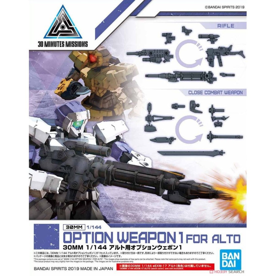 Jual 30MM Option Weapon 1 for Alto Bandai Gunpla Gundam | Shopee Indonesia