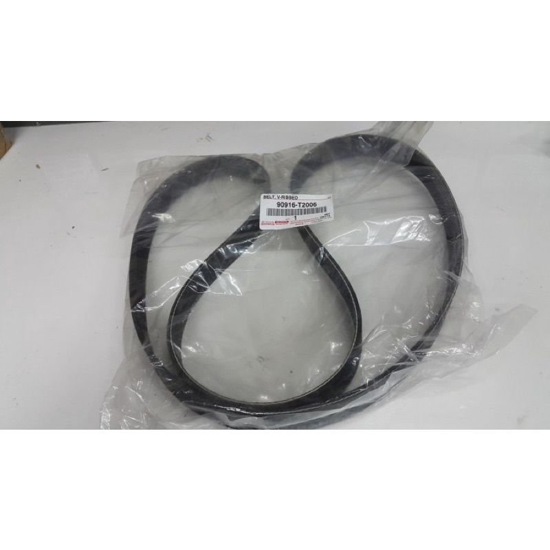 Jual Fanbelt-Fan belt Innova-Hilux-Fortuner diesel tahun 2006-2015 ...