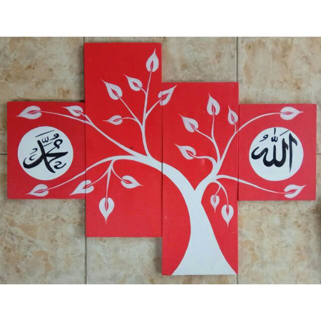 Jual Lukisan kaligrafi pohon dam ranting putih | Shopee Indonesia