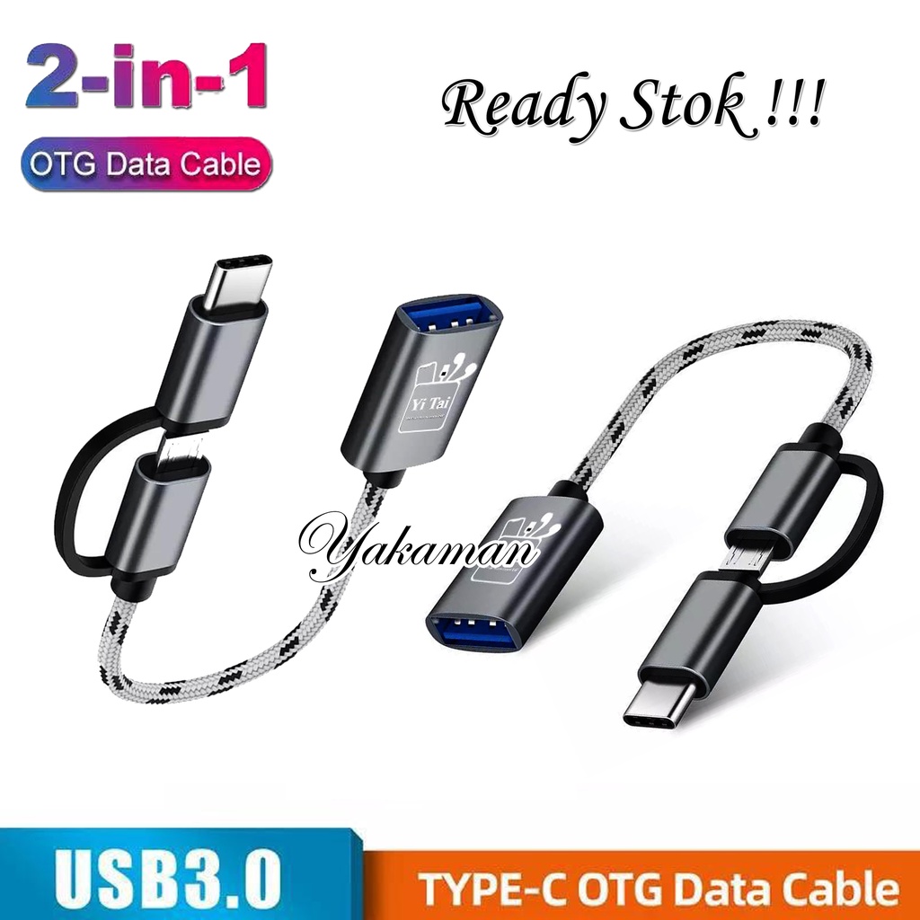 Jual Otg Type C - Otg Micro Usb - Otg 2IN1 Micro Usb Type C FAST ...