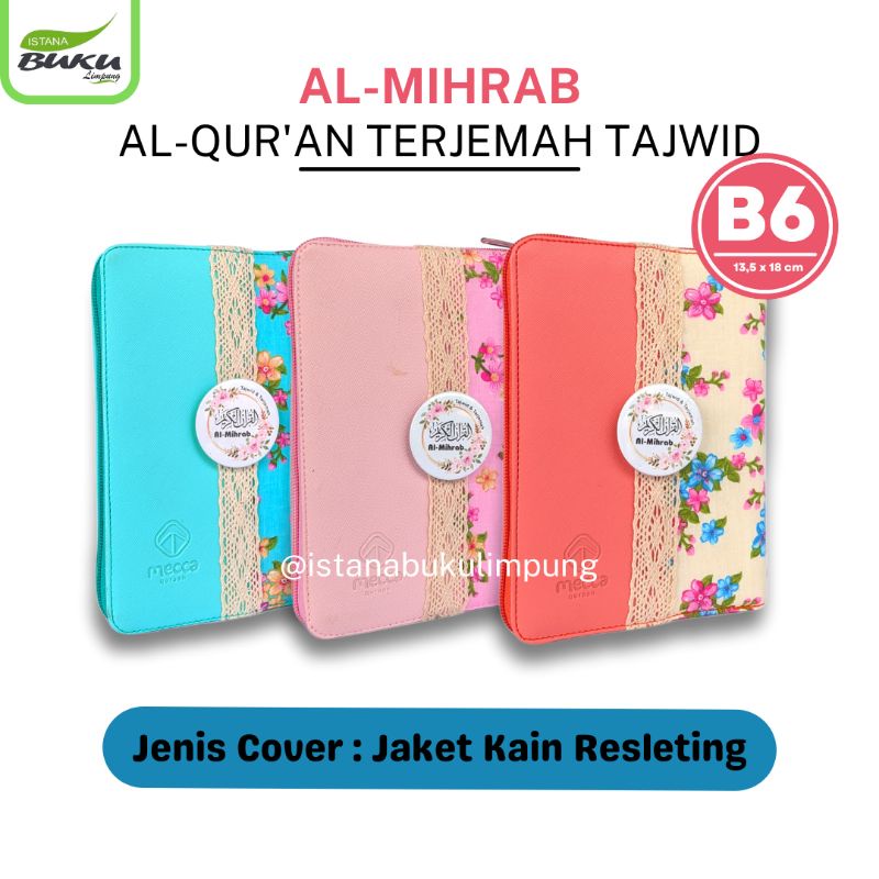 Jual ALQURAN TERJEMAHAN TAJWID WARNA MIHRAB RESLETING KERTAS RAINBOW UKURAN B6 - ALQURAN WANITA ...