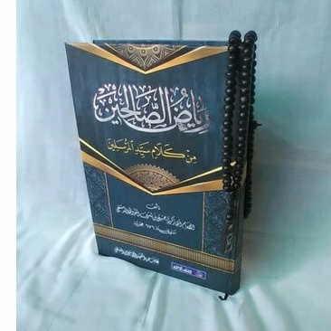 Jual Kitab Riyadhus Sholihin Riadhus Solihin Riyad Riadus Shalihin ...