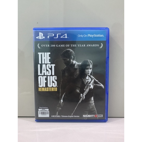 Jual BD Kaset PS4 The Last of Us Remastered | Shopee Indonesia